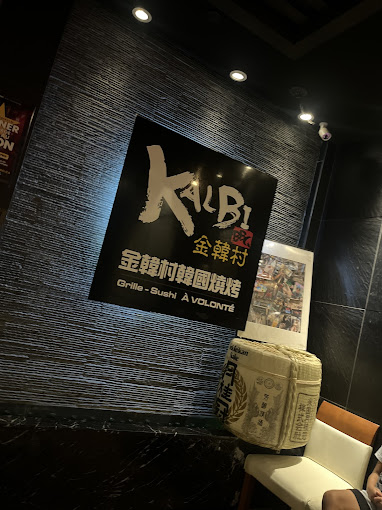 Kalbi Korean BBQ Montreal - Reviews, Phone, Hour, Reservations